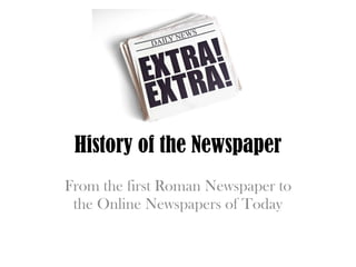 The newspaper lesson intro | PPT