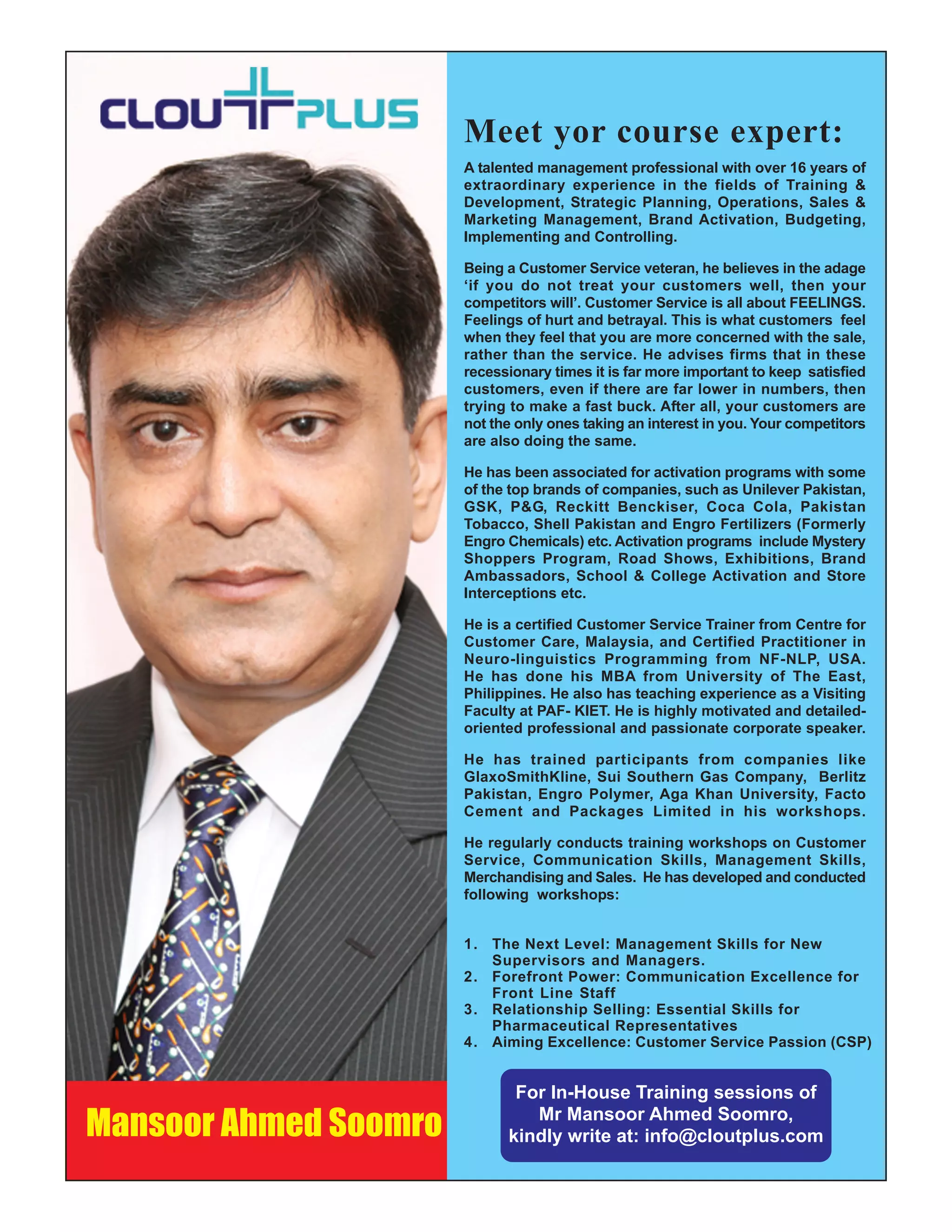 The Next Level | PDF