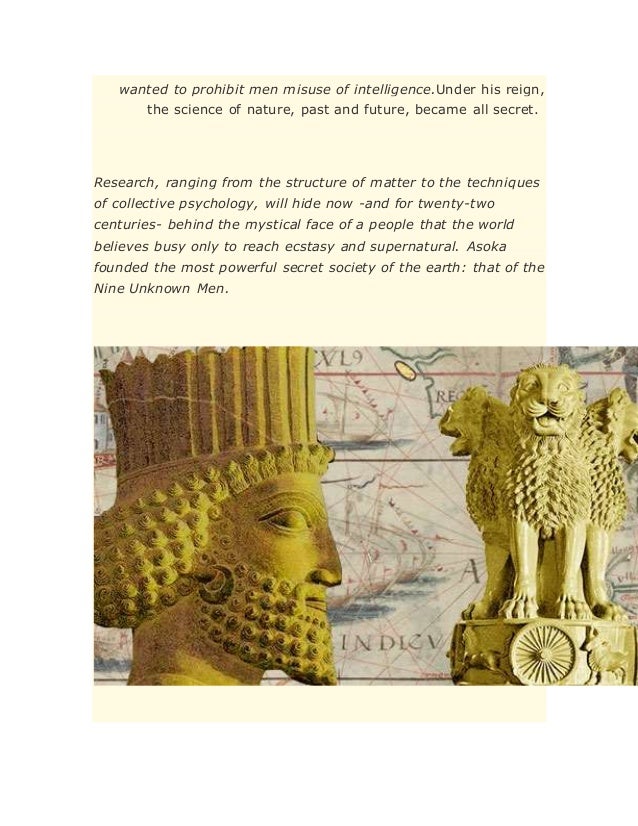 The nine unknown men