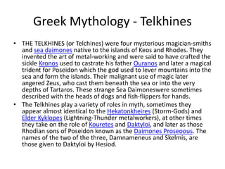 The ninth deamon | PPT