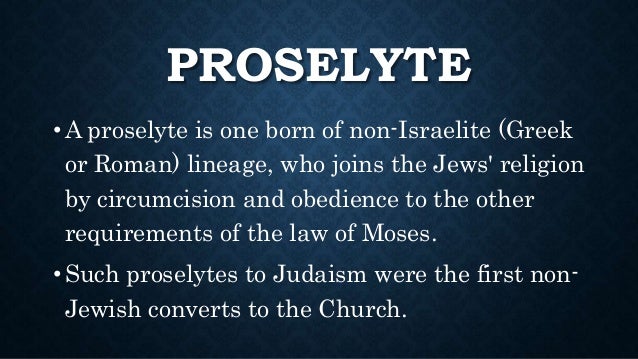 The number of the disciples was multiplied