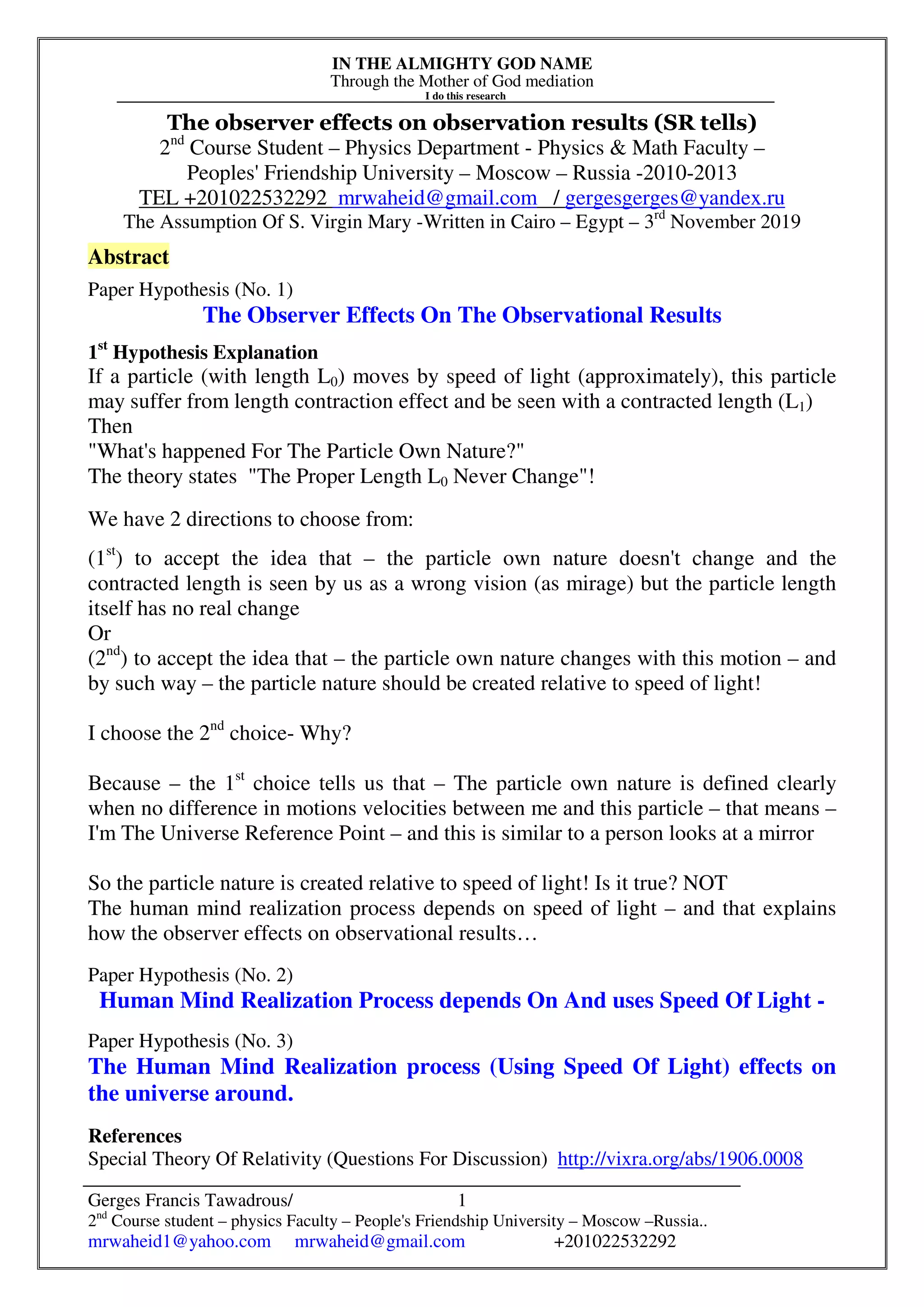 The observer effects on observation results (SR tells) | PDF