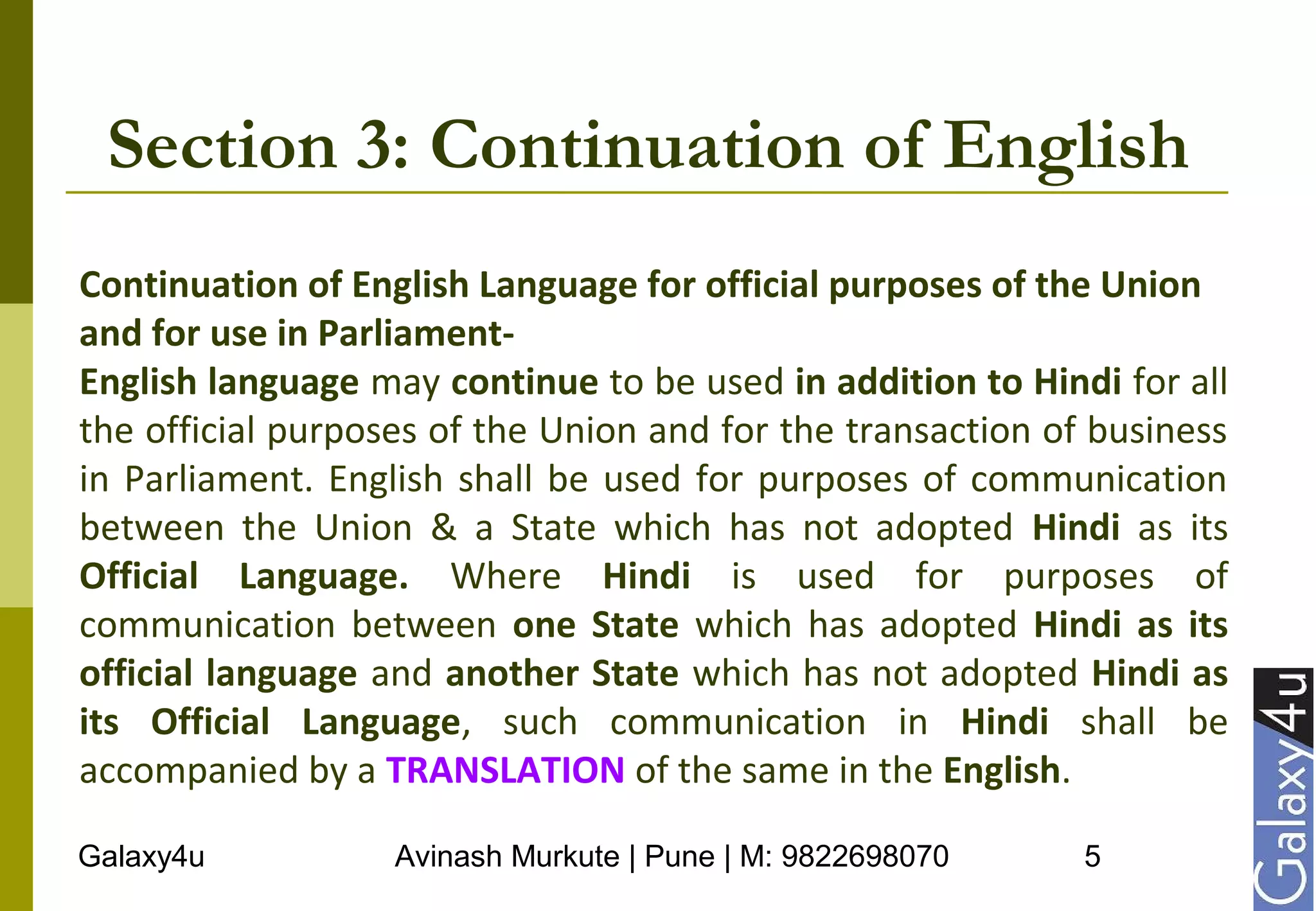 THE OFFICIAL LANGUAGES ACT, 1963 | PPT