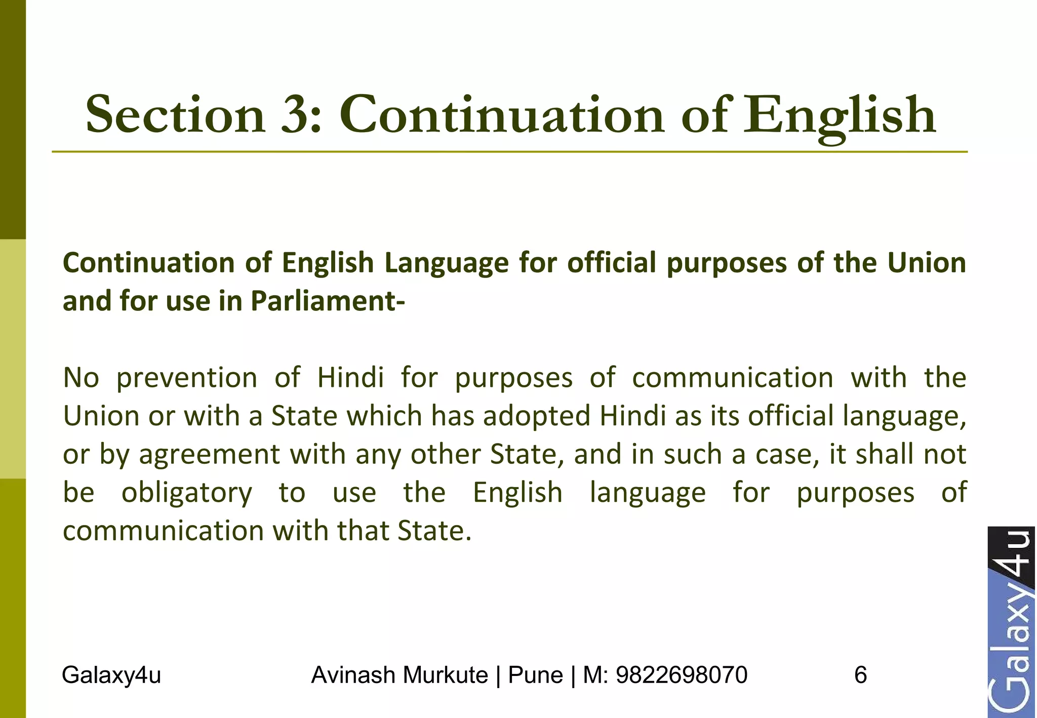THE OFFICIAL LANGUAGES ACT, 1963 | PPT