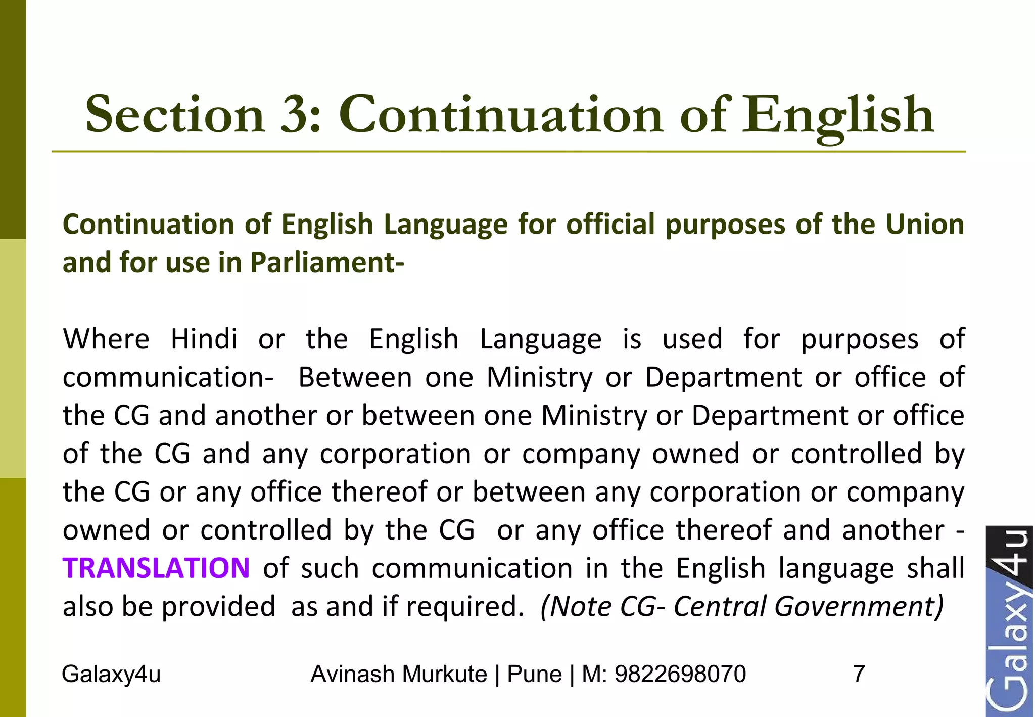 THE OFFICIAL LANGUAGES ACT, 1963 | PPT