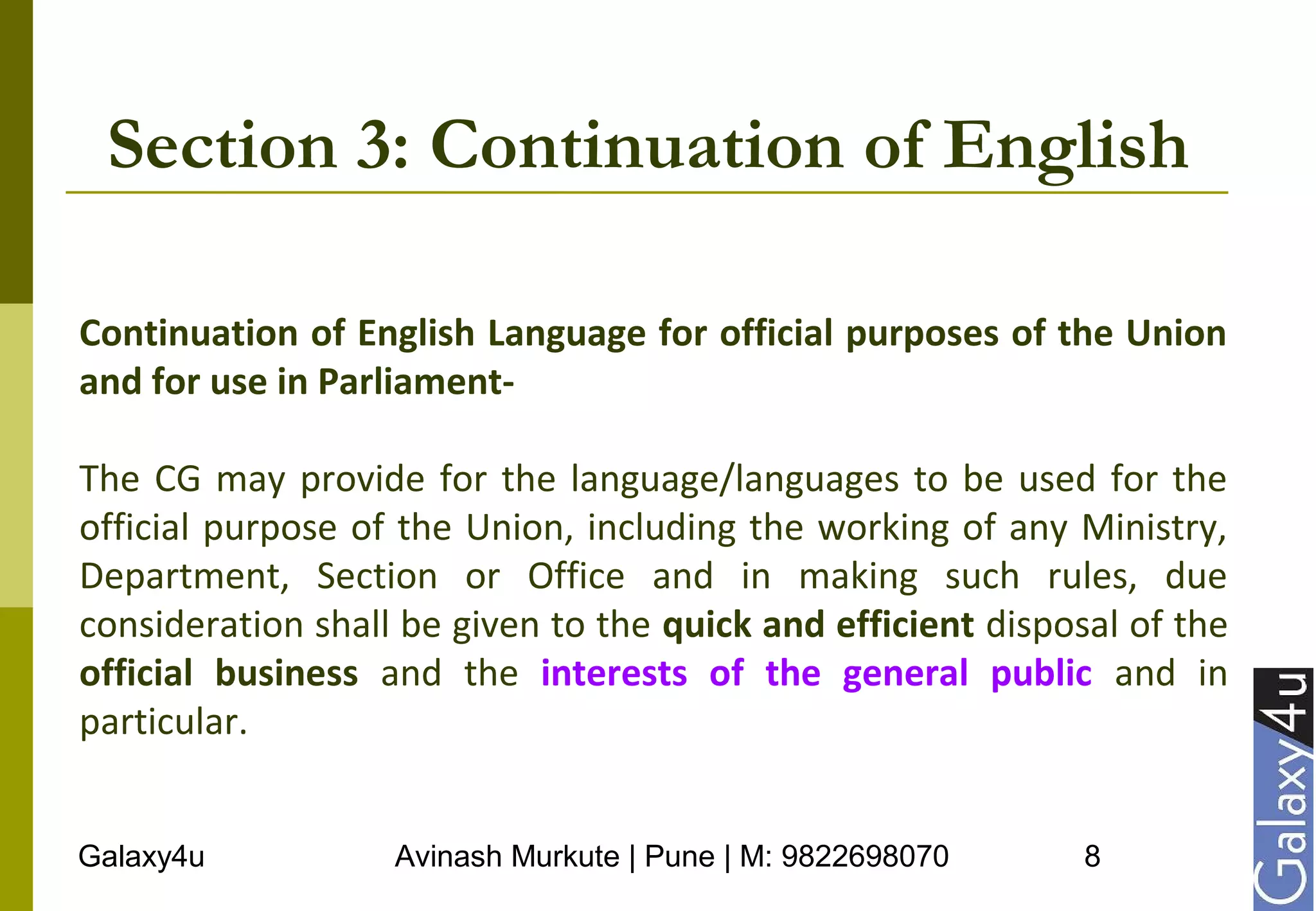 THE OFFICIAL LANGUAGES ACT, 1963 | PPT