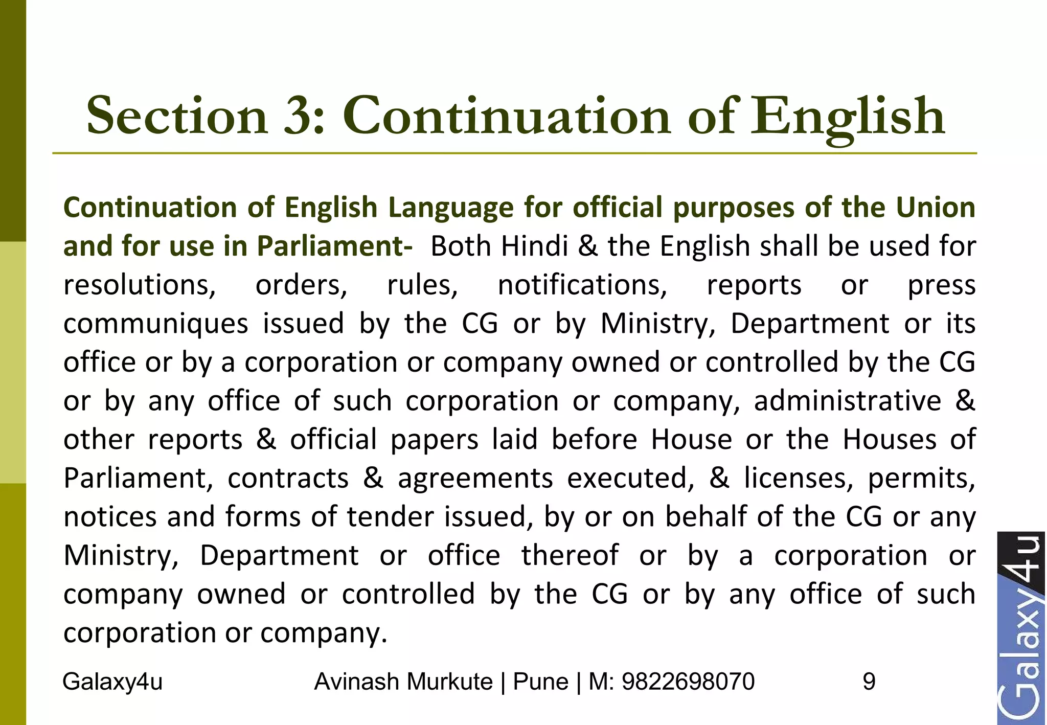 THE OFFICIAL LANGUAGES ACT, 1963 | PPT
