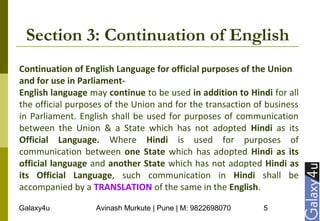 THE OFFICIAL LANGUAGES ACT, 1963 | PPT