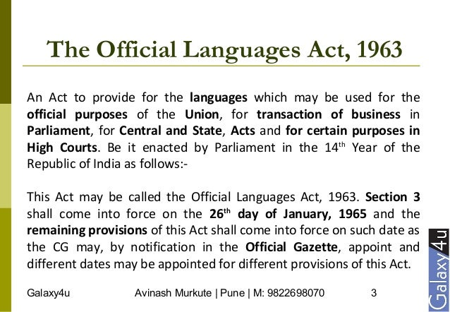 Official Language