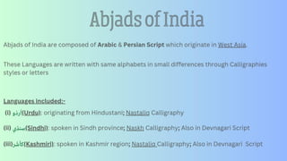 The Official Scripts of India | PDF