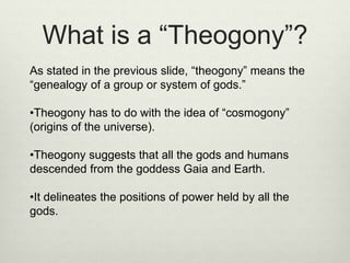Theogony power point presentation | PPTX | Christianity | Religion ...