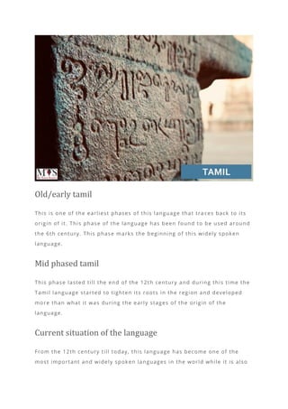 The Oldest Languages to Learn.pdf