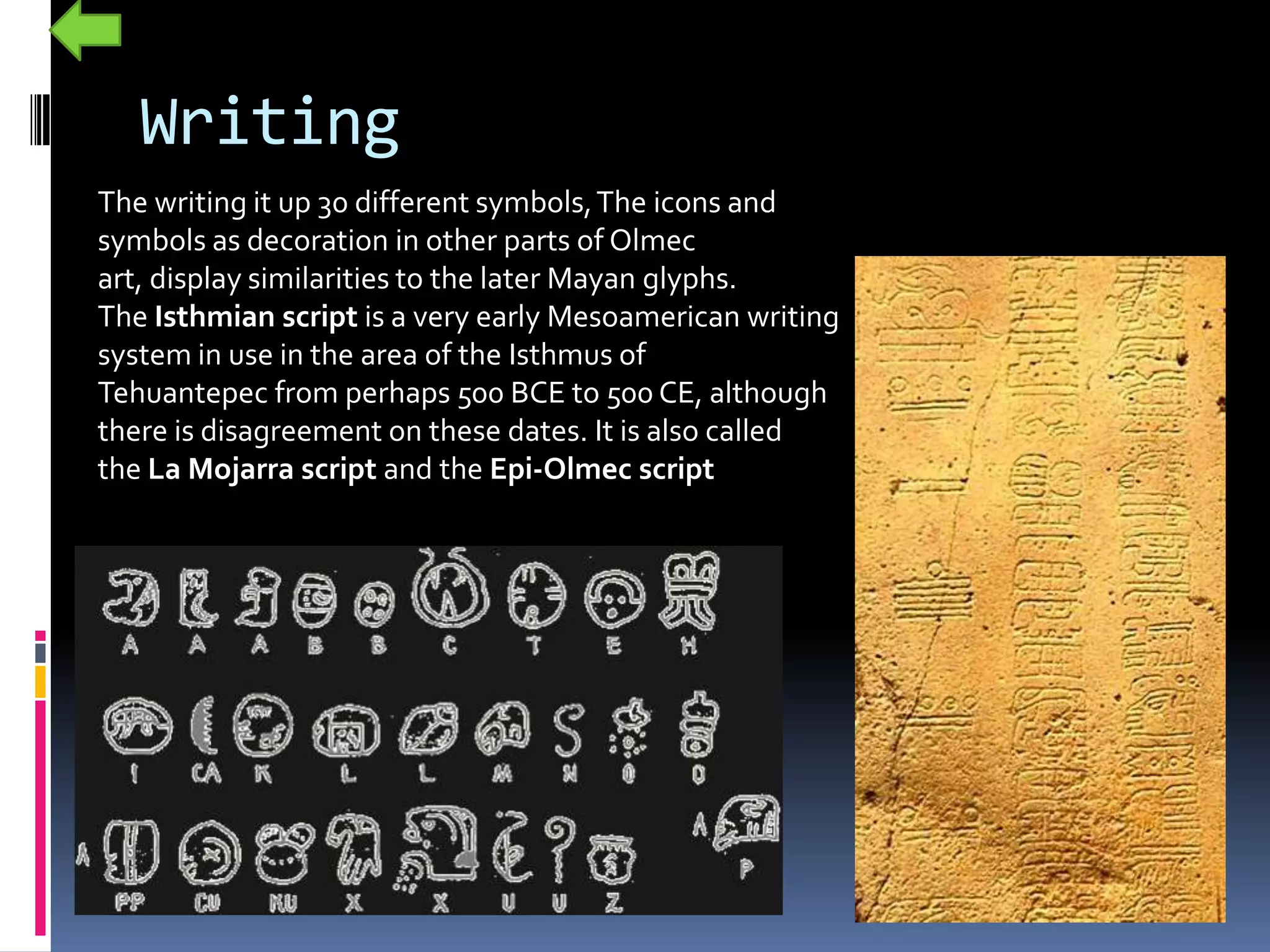 The olmec culture | PPTX