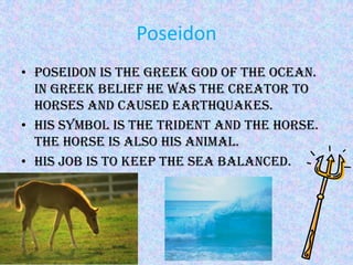 The Olympian Greek Gods and Goddesses | PPTX