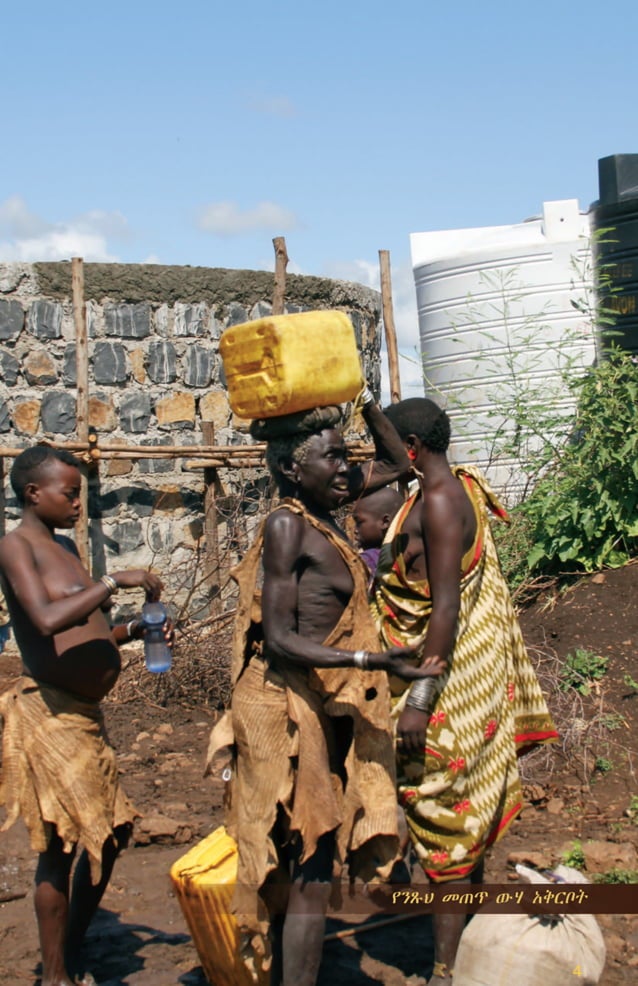 The omo kuraz sugar development project-Amharic | PDF