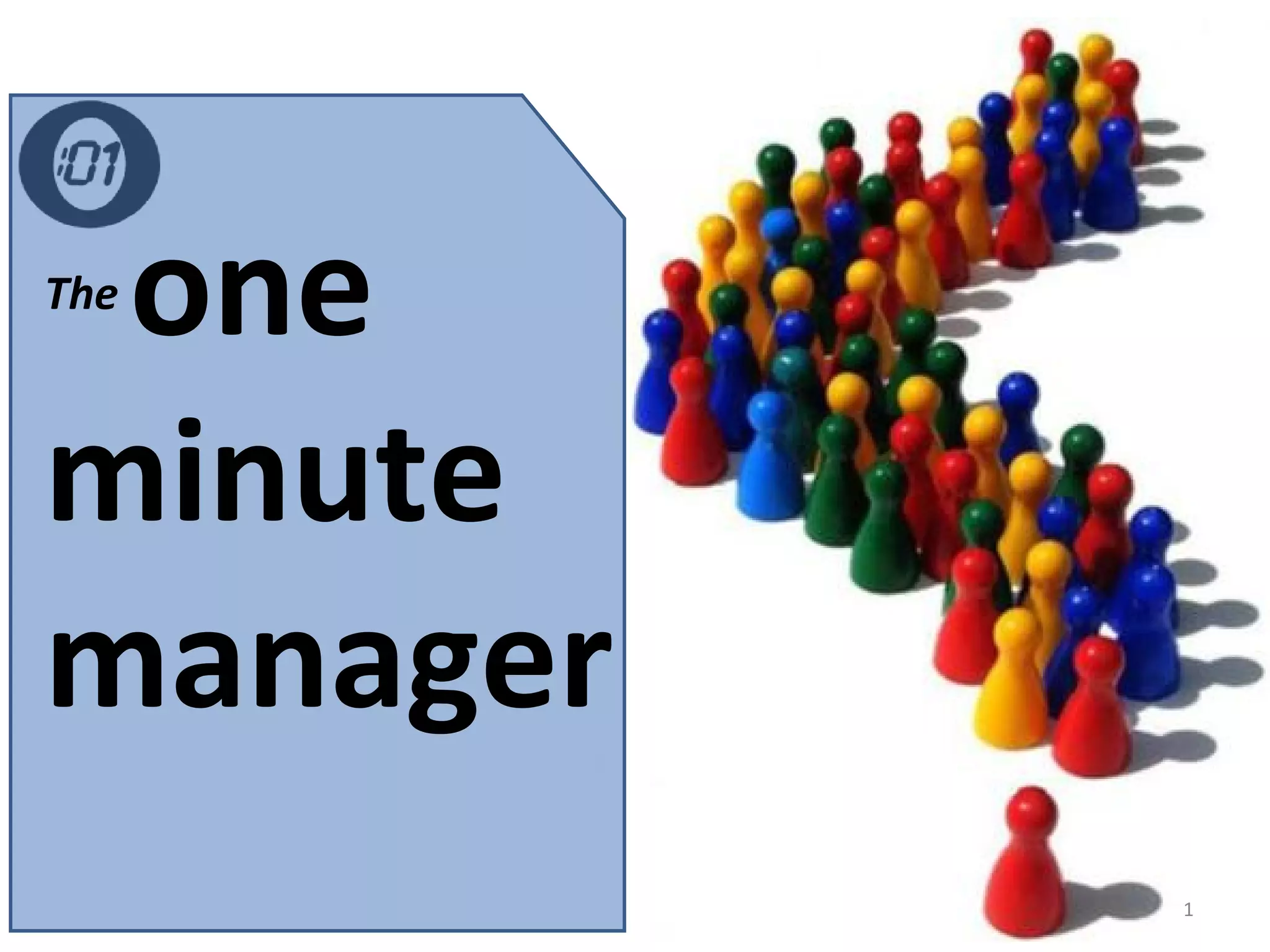 The one minute manager | PPT