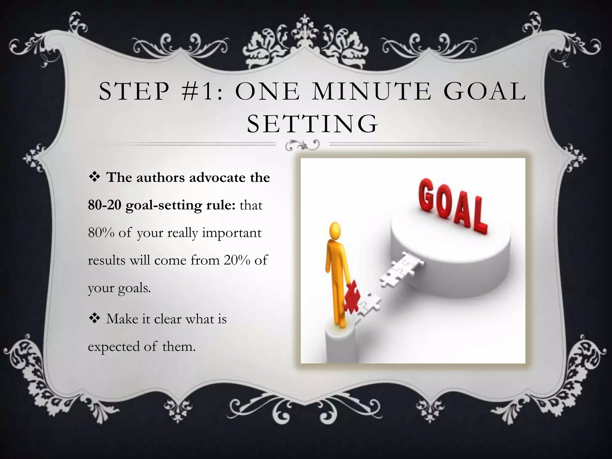 The one minute manager | PPTX