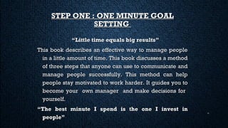 The one minute manager | PPT