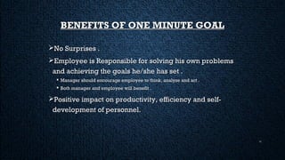 The one minute manager | PPT