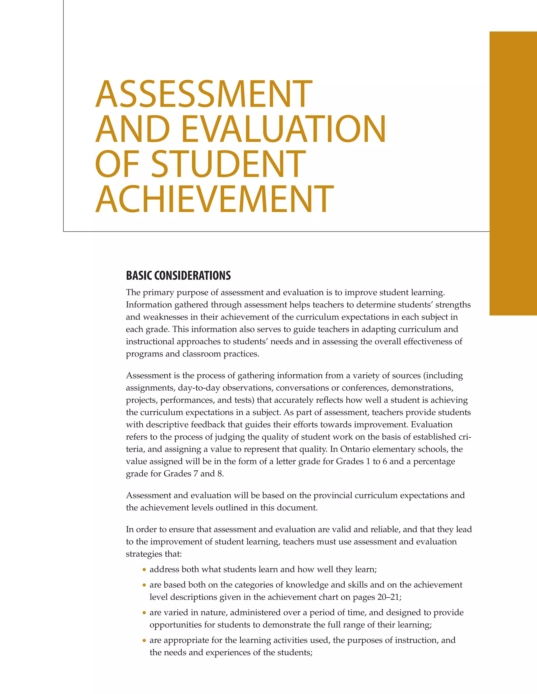 The ontario language curriculum | PPT