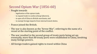 The opium wars | PPTX