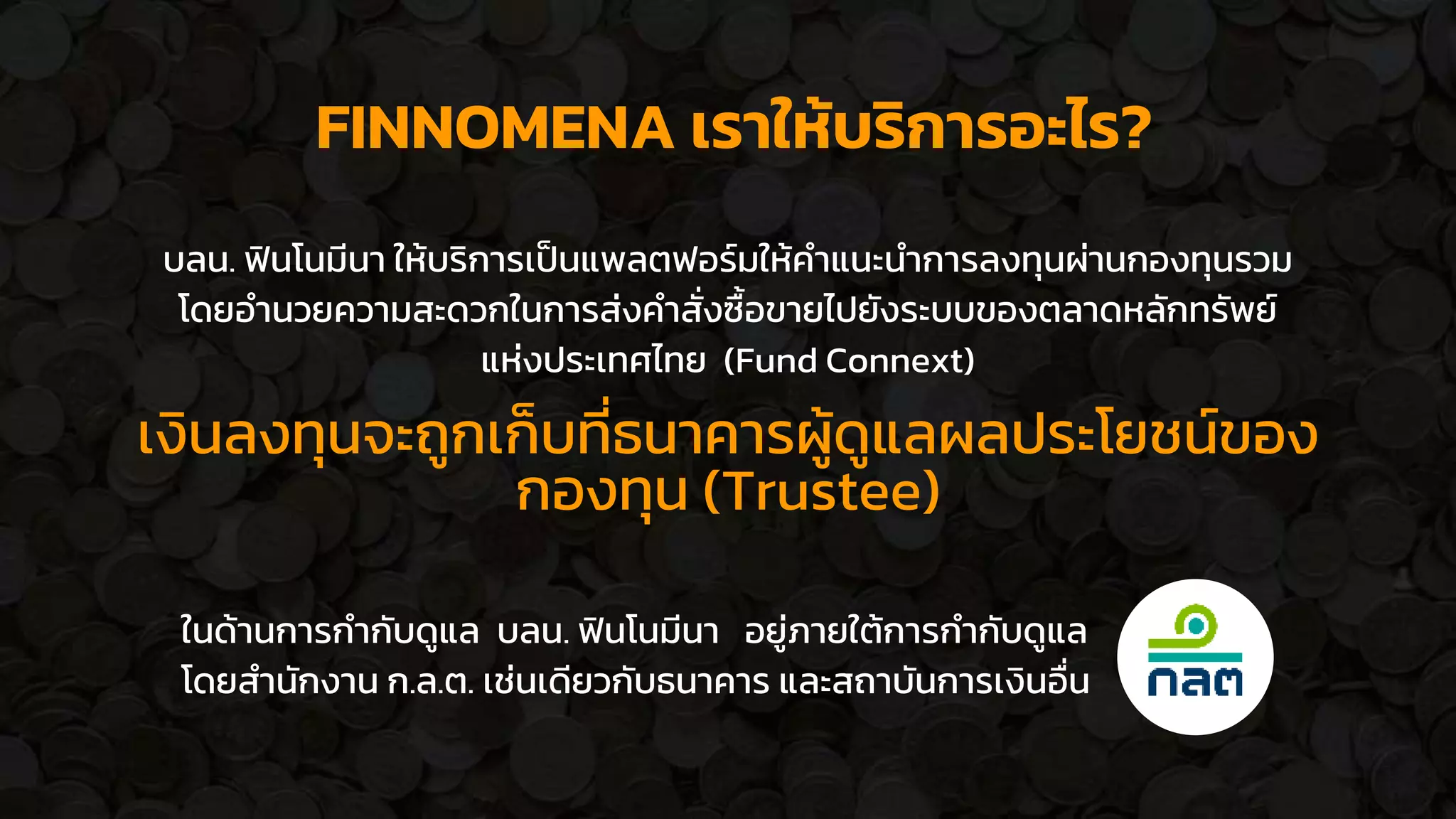 "เจาะลึกตลาดหุ้นอินเดียจากมุมมอง FINNOMENA พร้อมสรุปงบหุ้น Big Tech" - THE OPPORTUNITY | PPTX