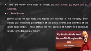 METHODS OF TEACHING: LECTURE METHOD AND STORY TELLING METHOD | PPTX