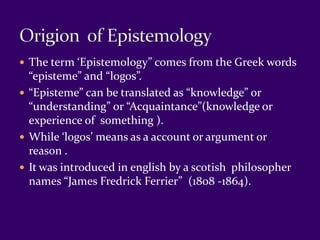 Theoretical foundation of_library_and_information_science | PPTX