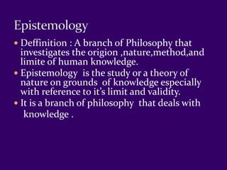 Theoretical foundation of_library_and_information_science | PPTX