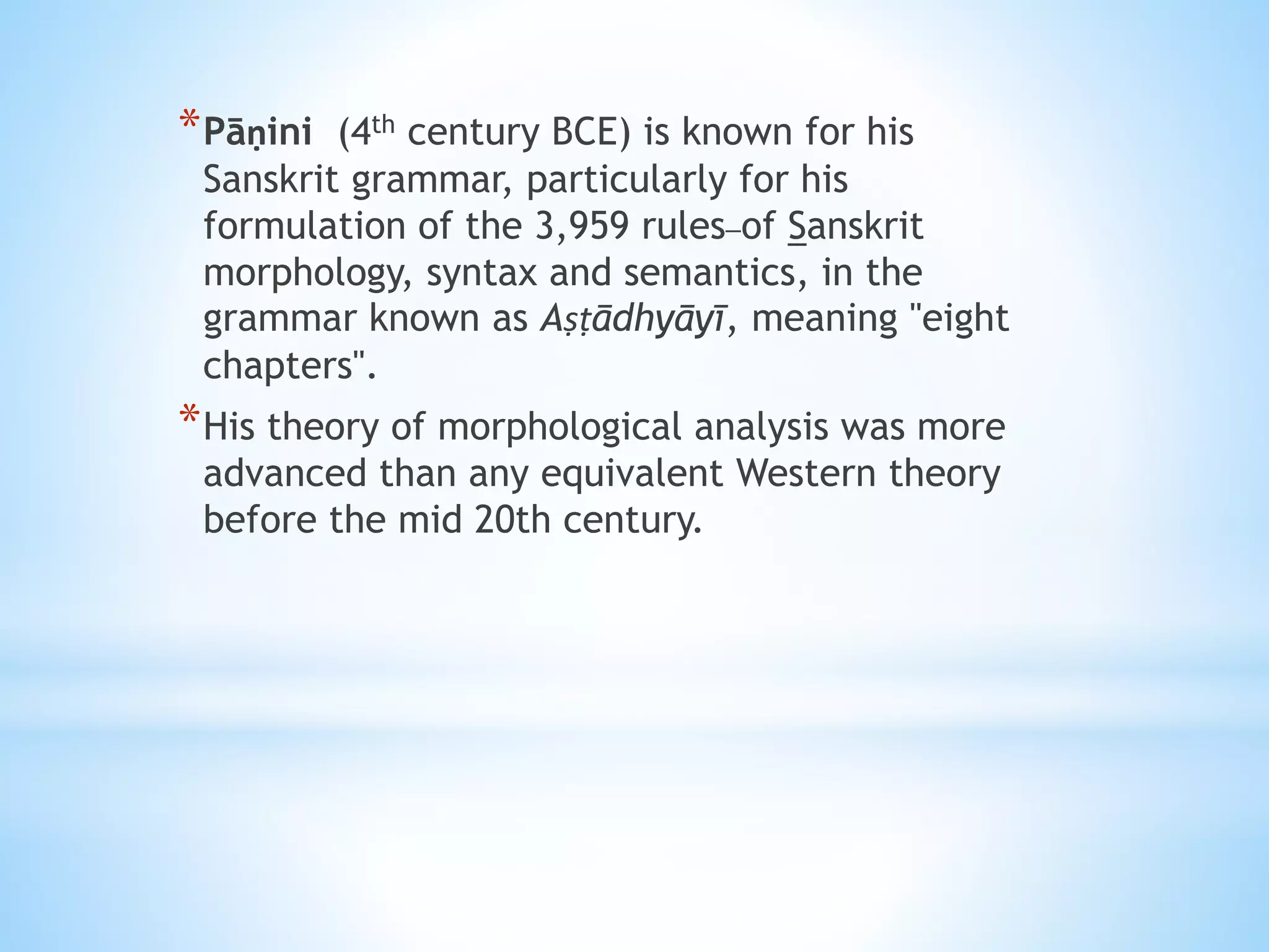 Theoretical grammar .pptx