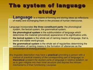Theoretical grammar of_the_english_language (4) | PPT