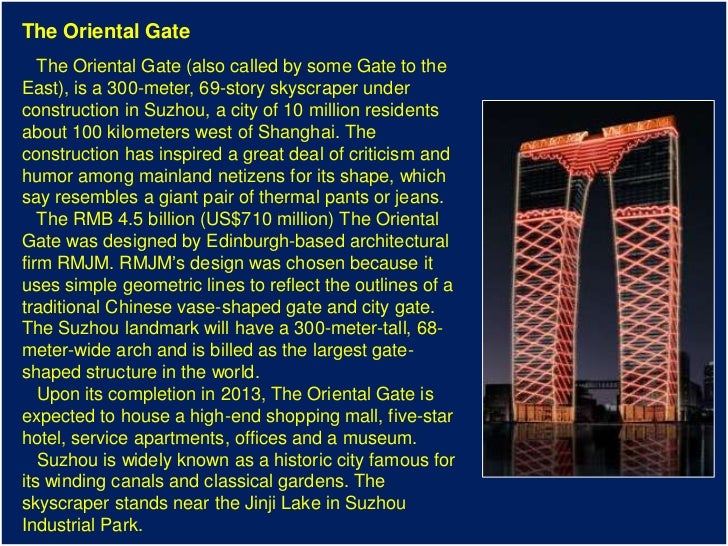 The oriental gate under construction (興建中的東方之門)