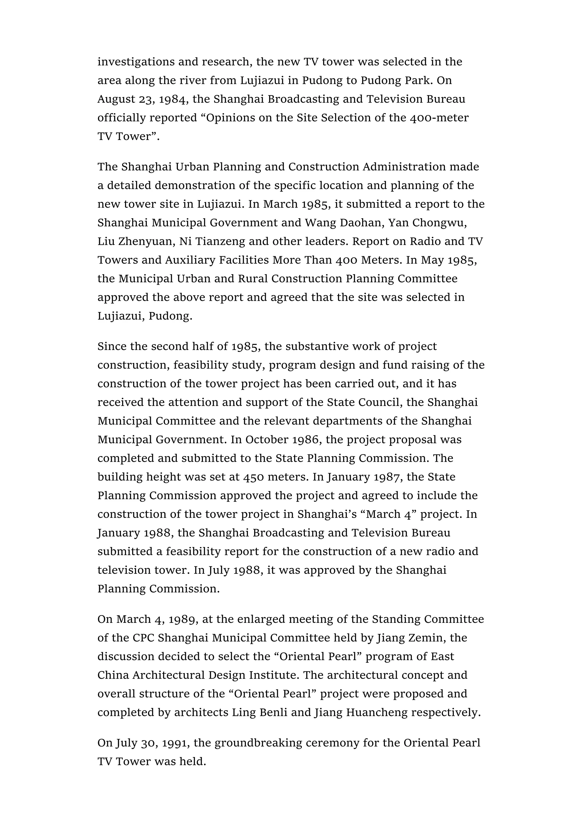 The oriental pearl radio & tv tower | PDF