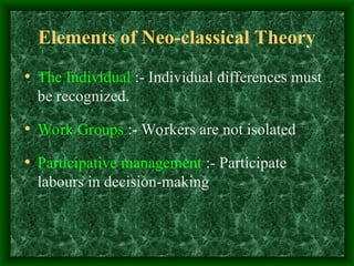 Introduction to management theories-of-management-2 (2).ppt