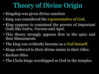 Theories About Origin of State | PPTX