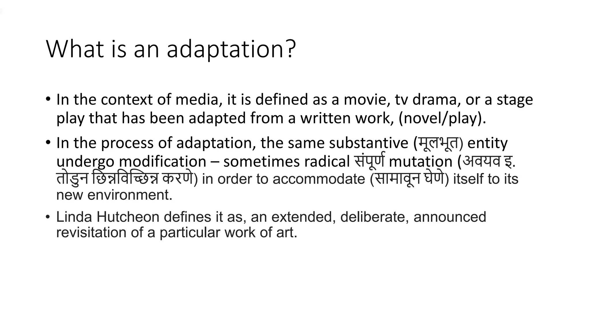 theories of adaptation.pptx
