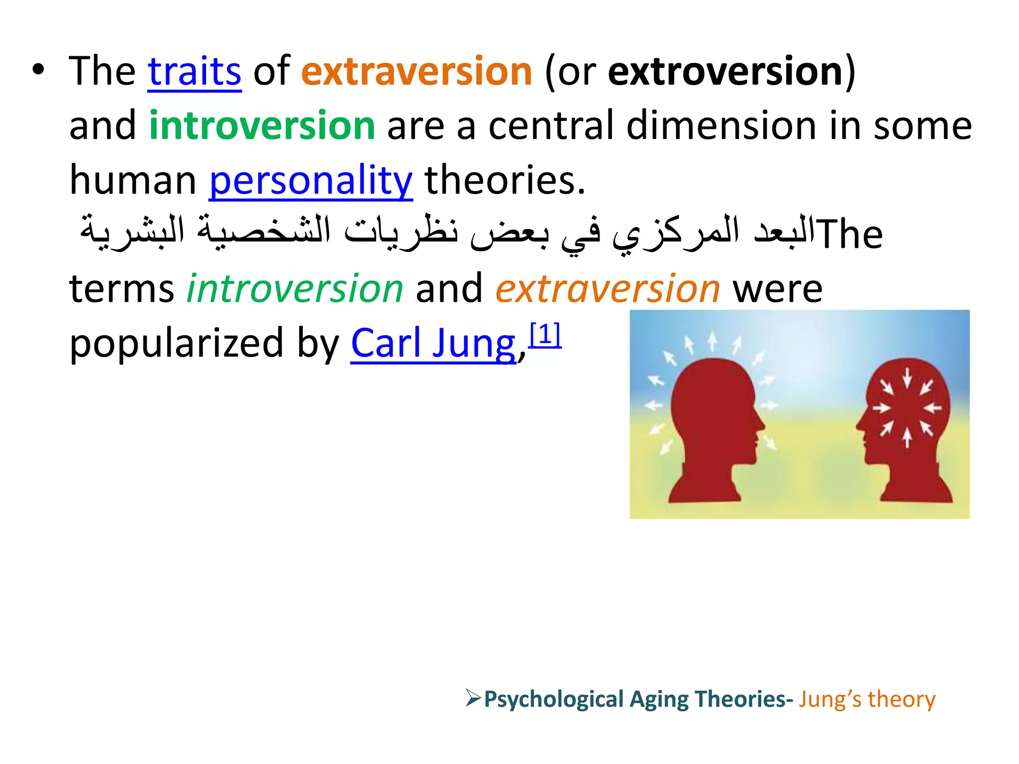 Theories of aging | PPTX