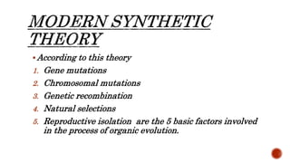 Theories Of Biological Evolution.pptx