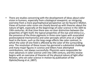 Theories of color vision | PPTX