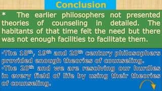 Theories of counseling | PPTX