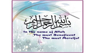 Theories of deviance 1 | PPTX