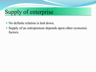 Theories Of Distribution.pptx