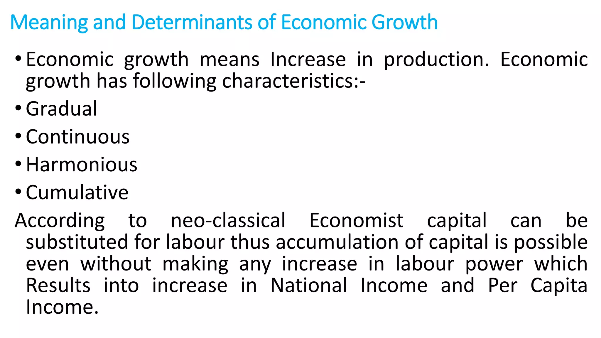 Theories of economic growth | PPTX