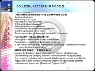 Theories of Educational Management | POT