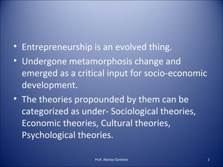 Theories of entrepreneurship | PPT