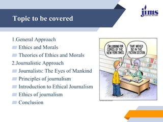 Theories of Ethics and Morals in media.pptx