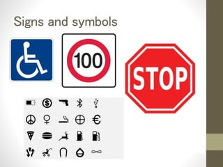 Theories of image and text | PPTX