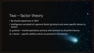 Theories of intelligence | PPTX