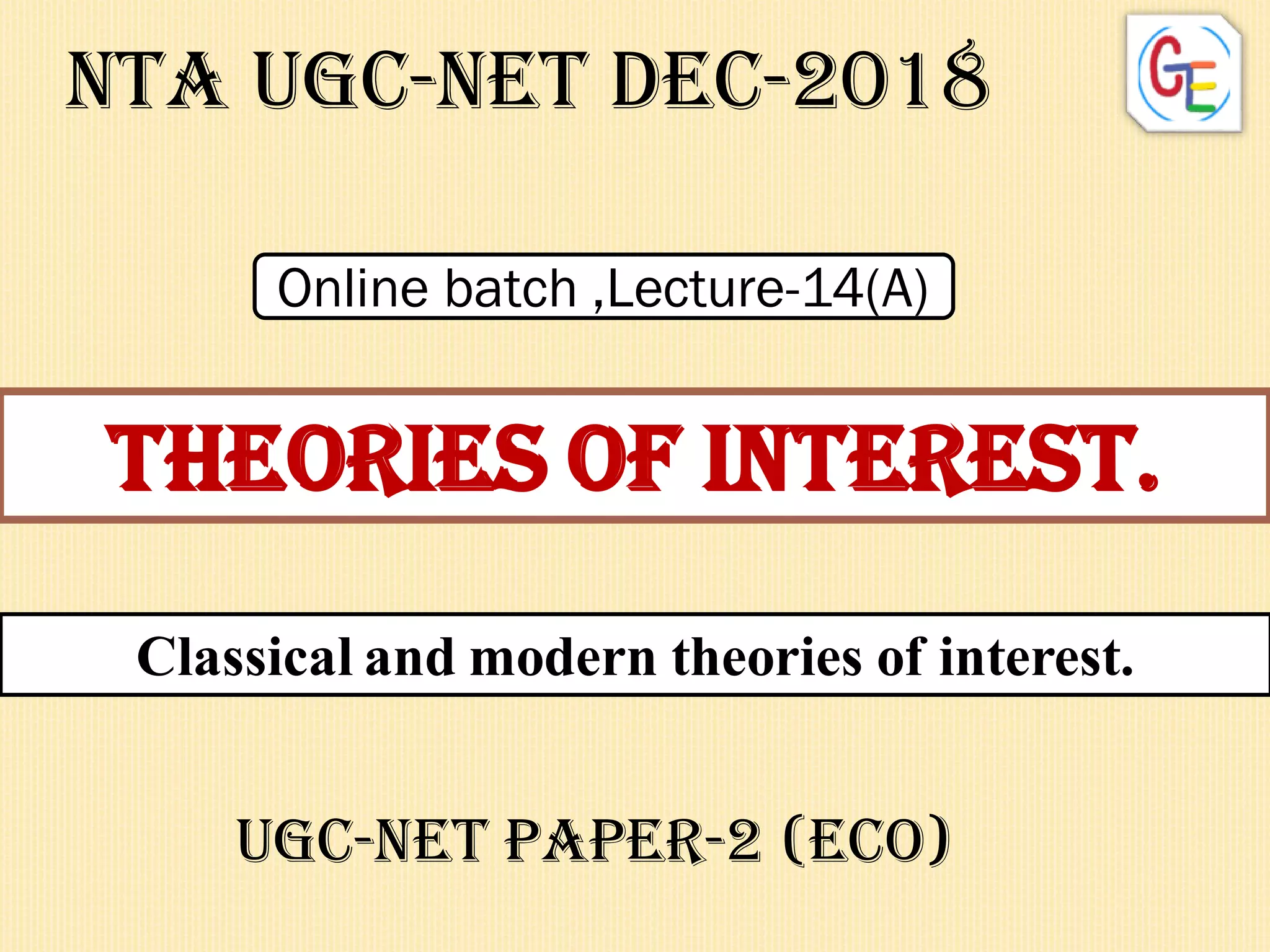 Theories _of_interest.pdf