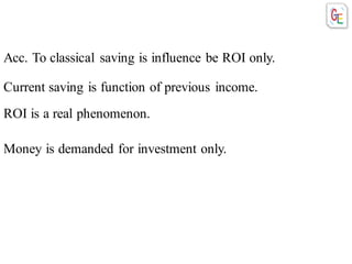 Theories _of_interest.pdf
